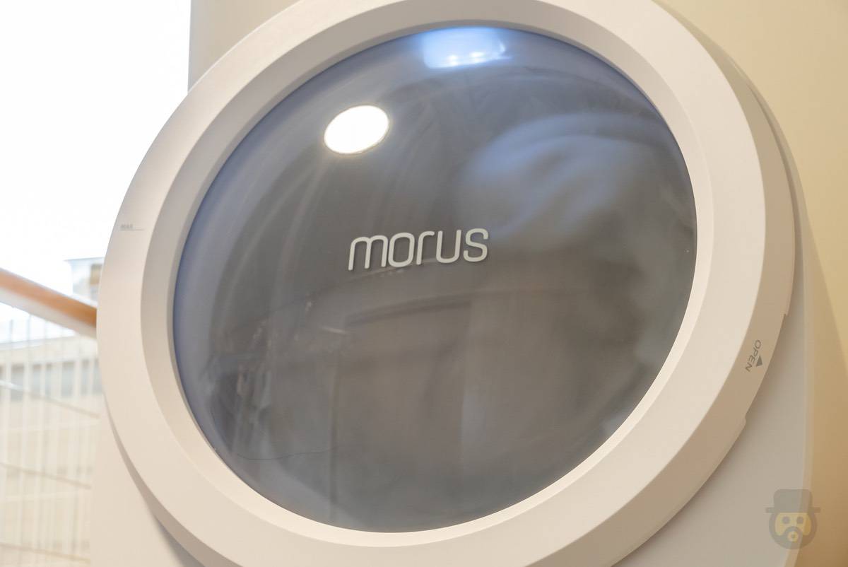 【レビュー】卓上に簡単設置・手持ち移動可能な超小型乾燥機「Morus Zero」を使ってみた！ | MONOTIVE