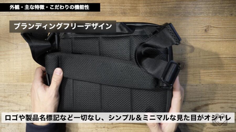 ガジェット特化な抜群スリングバッグ！iPad持ちに最適なErgofinite「THE TOKYO TECHPACK SLING」レビュー【PR ...
